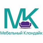 Мебельный Клондайк (Lenina Avenue No:9), mobilya mağazaları  İvanovo'dan