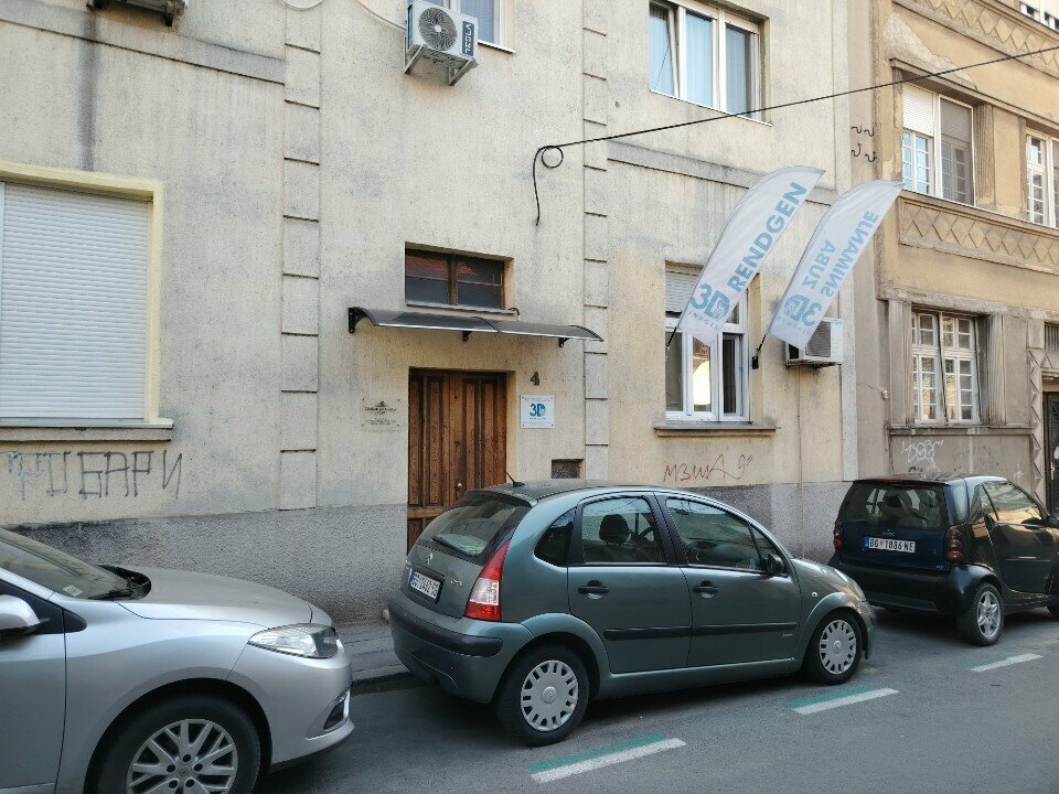 Özel ağız ve diş sağlığı klinikleri ve muayenehaneleri 3D Rendgen, Belgrad, foto