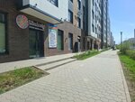 Kinderly (Ánet Baba kóshesi No:10), çocuk gelişim merkezleri  Astana'dan
