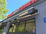 Poncho (Kraljice Marije Street No:41), fast food  Belgrad'dan