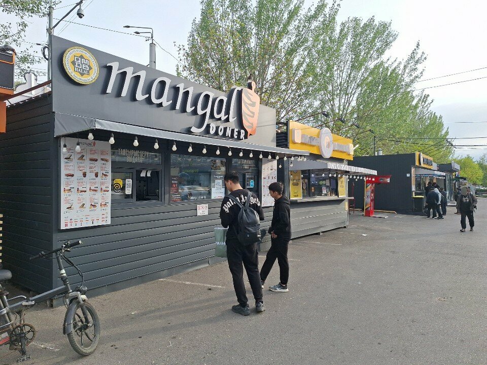 Fast food Mangal doner, Almatı, foto