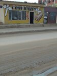J. B. R (Luanda Province, Municipality of Kilamba Kiaxi, Wegi Maca), cenaze gereçleri firmaları  Loanda'dan