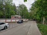 Spitalul Clinic Militar Central (strada Vasile Lupu No:32), tıbbi laboratuvarlar  Kişinev'den