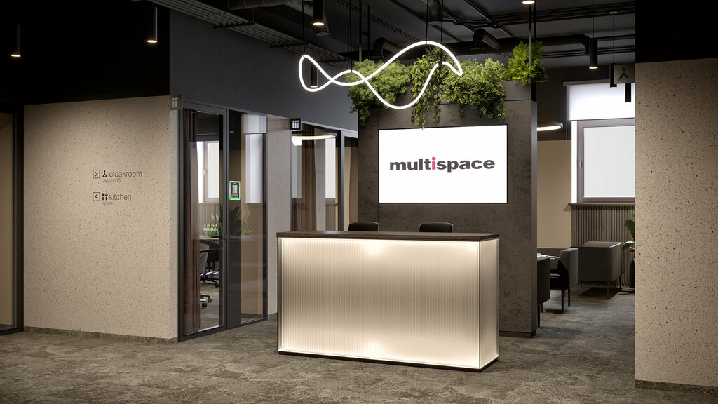 Ticari gayrimenkul alım satımı Multispace, Moskova, foto
