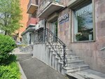 Տուրիստիկ (Komitas Avenue No:38, Yerevan), seyahat acenteleri  Erivan'dan