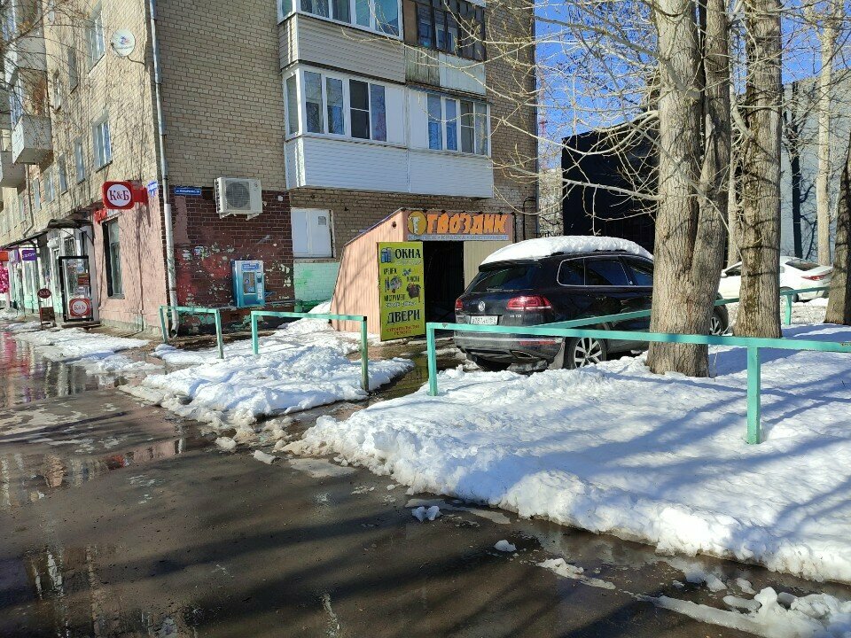 Terziler Tanya Smith, Perm, foto