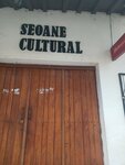 Seoane Cultural (Santa Cruz de la Sierra, Distrito Municipal 11, Subdistrito CI, Seoane, 179), bar  Bolivya'dan