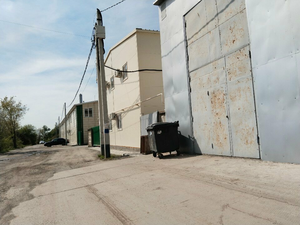 Yazılım firmaları OCS Distribution, Volgograd, foto