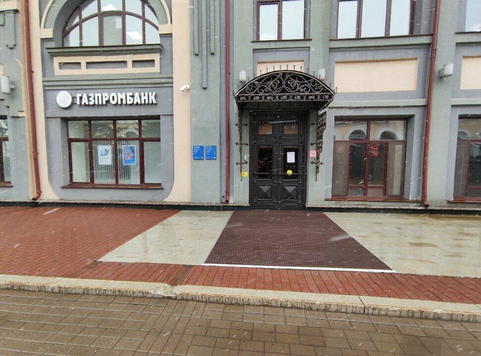 Sigorta şirketleri Sogaz-life, Ufa, foto