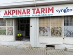 Akpınar Tarım (Aydın, Söke, Cumhuriyet Mah., Muradiye Cad., 27), tarım ürünleri firmaları  Söke'den