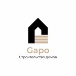 Gapo (Marshala Rybalko Street No:2к6), i̇nşaat firmaları  Moskova'dan