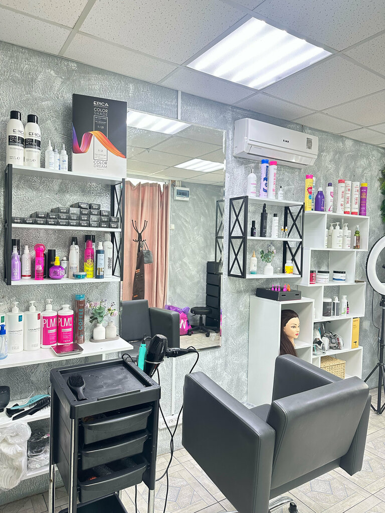 Güzellik salonu Студия макияжа, Krasnodarski krayı, foto