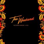 The Weekend Grand Palace (Beregovoy pereulok No:2), karaoke kulüpleri  Svetlogorsk'tan