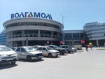 Туалет для инвалидов (ulitsa Aleksandrova No:18А), engelliler için tuvalet  Voljski'den