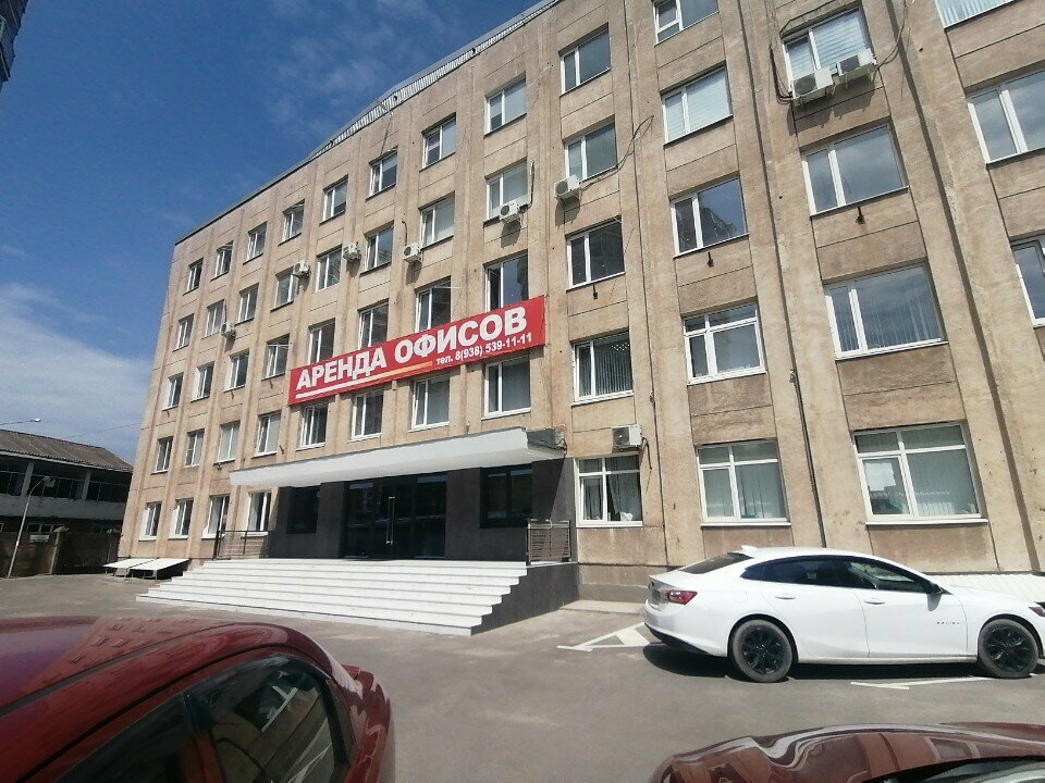i̇ş merkezi Офисное здание, Krasnodar, foto