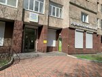 Children's Library named after A. Gaidar (Karla Marksa Street No:14), kütüphaneler  Krasnoyarsk'tan