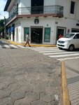 Starbucks (Santa Cruz de la Sierra, Distrito Municipal 7, Subdistrito 84, Rubí, 36), kahve dükkanları  Bolivya'dan