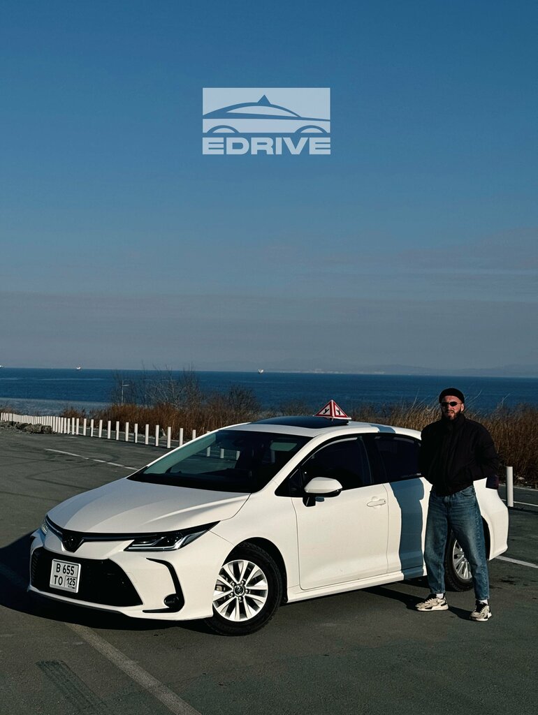 Sürücü kursları Edrive, Vladivostok, foto
