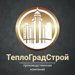 TeploGradStroy (Gorno-Altayskaya Street No:15А, Zapadny Microdistrict), isı yalıtım malzemeleri  Barnaul'dan