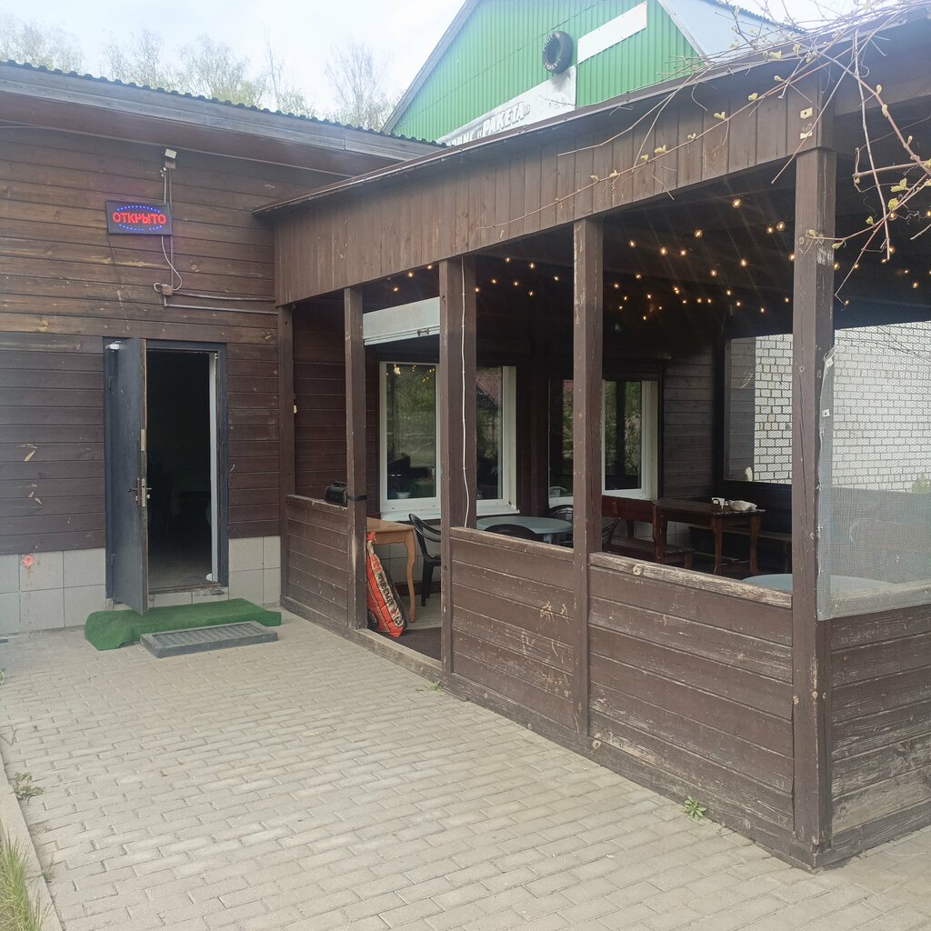Kafe Кафе, Noginsk, foto