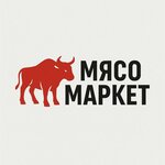 Meat Market (Leningrad Region, Gatchina, mikrorayon Vyezd), butcher shop  Gatchina'dan