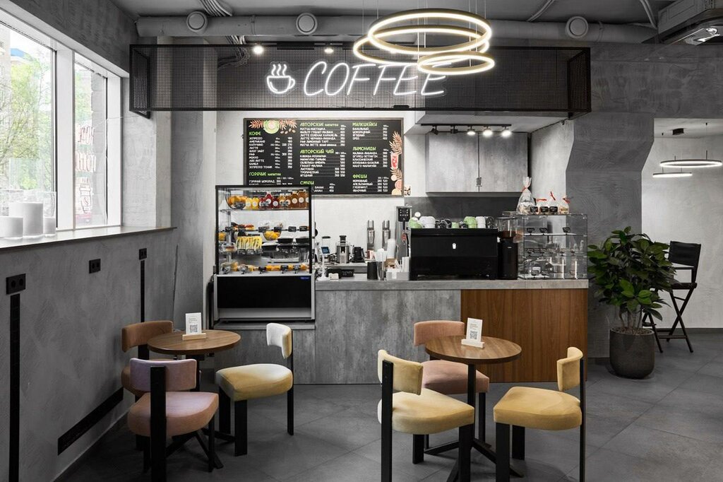 Kahve dükkanları Tortikvam Coffee, Moskova, foto