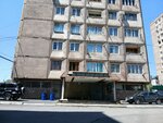 Էդա֊Տեխ (No:20, The Administrative District of Davtashen, Davtashen 1st Block), kozmetik ve parfümeri firmaları  Erivan'dan