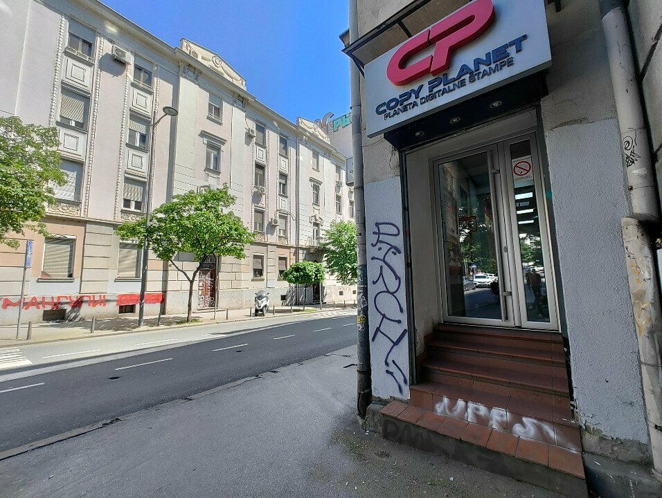 Baskı hizmetleri Copy Planet Printing Center, Belgrad, foto
