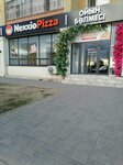 Nexxio (Bokenbay Batyr Street No:129/2), pizzacılar  Aktöbe'den