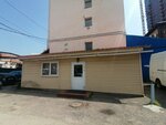 Лидер строй (Novorossijskaya Street No:102с3), i̇nşaat firmaları  Krasnodar'dan
