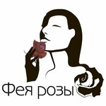 Feya rozy (Moscow, Polotskaya Street, 6к1), flowers and bouquets delivery  Moskova'dan