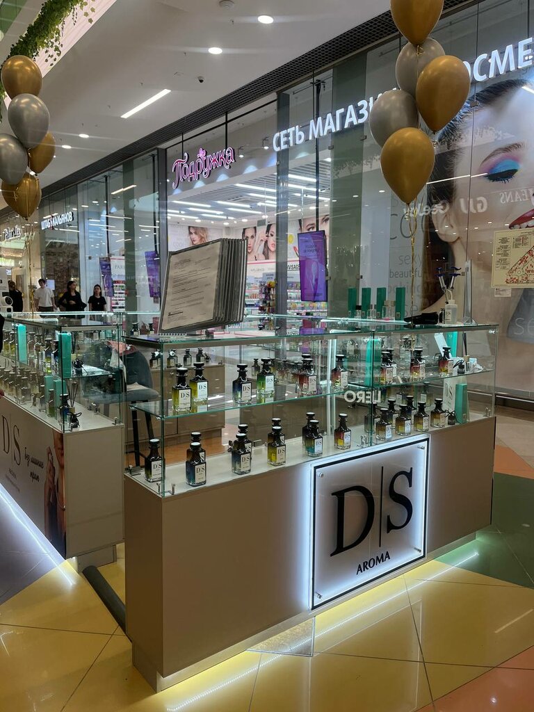 Kozmetik ve parfümeri mağazaları Ds Aroma, Tiumen, foto