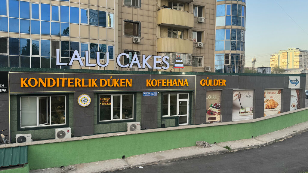 Pasta, şekerleme ve tatlı Lalu, Almatı, foto