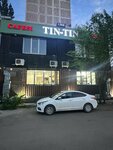 Tin-tin (No:3А, Almagúl shaǵyn aýdany), kafe  Almatı'dan