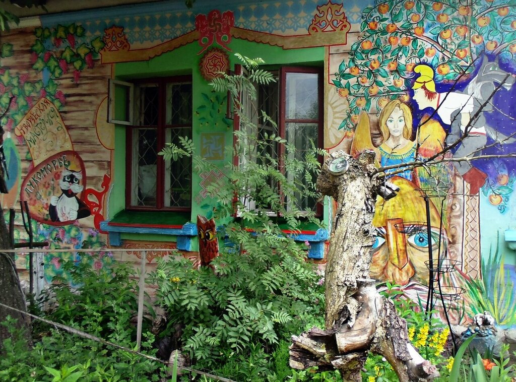 Sanat atölyeleri Лукоморье - русский уголок, Velikie Luky, foto