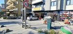 Toskar Oto Mekanik (İstanbul, Arnavutköy, Hadımköy-İstanbul Cad., 63/1), motor tamiri  Arnavutköy'den
