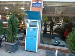Tbc Pay (Parnavaz Mepe street No:143), atm'ler  Batum'dan