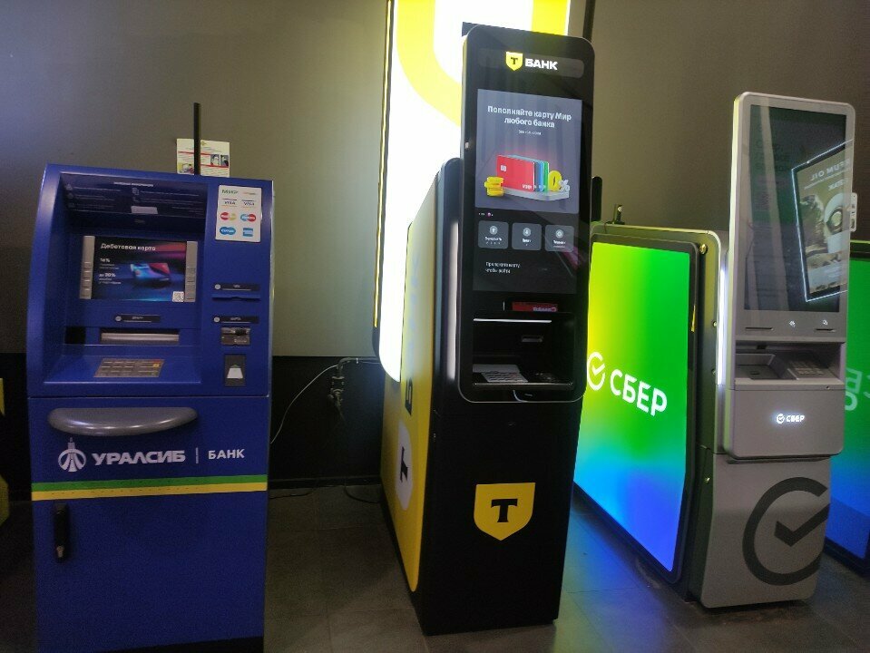 ATM'ler Т-Банк, Krasnogorsk, foto