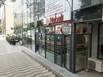 Nabati (Еbdulеzеl Dеmircizadе Street No:7A), ekmek fırını  Bakü'den