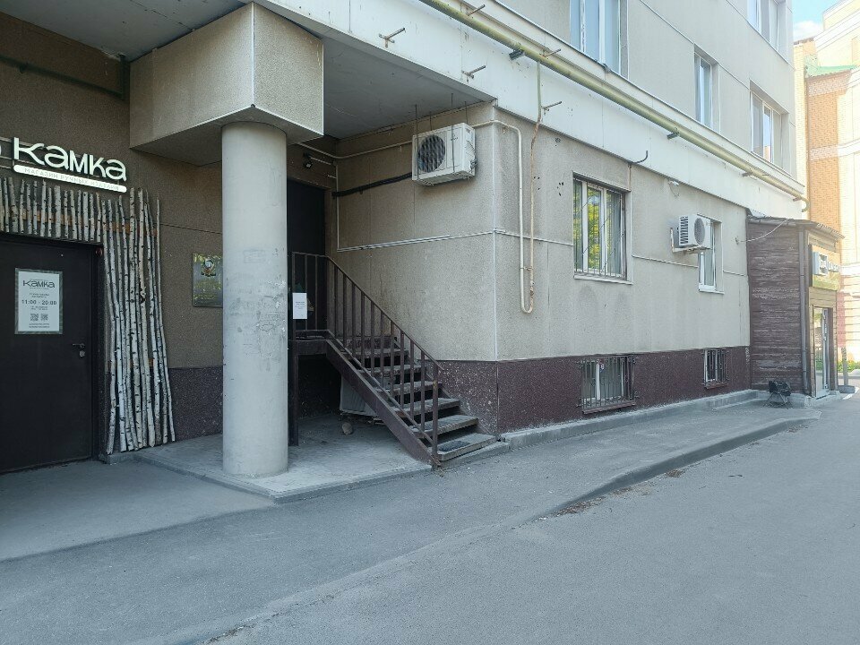 Sivil toplum kuruluşları Федерация стрельбы на дальние дистанции, Kazan, foto