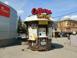 Hot dog+ Coffee in (Litvinova street No:17/6), al götür kahve  Irkutsk'tan