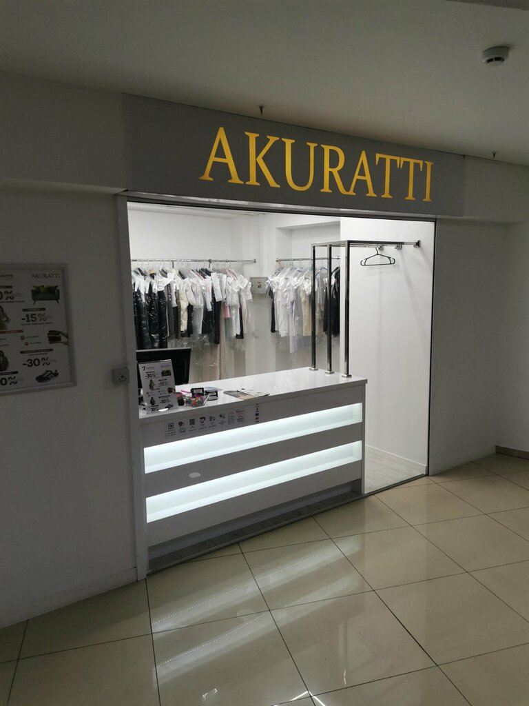 Kuru temizlemeciler Akuratti, Kişinev, foto