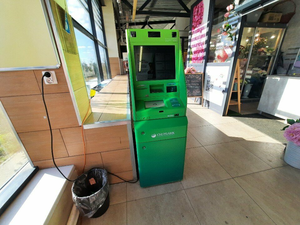 ATM'ler Sberbank of Russia, Petrozavodsk, foto