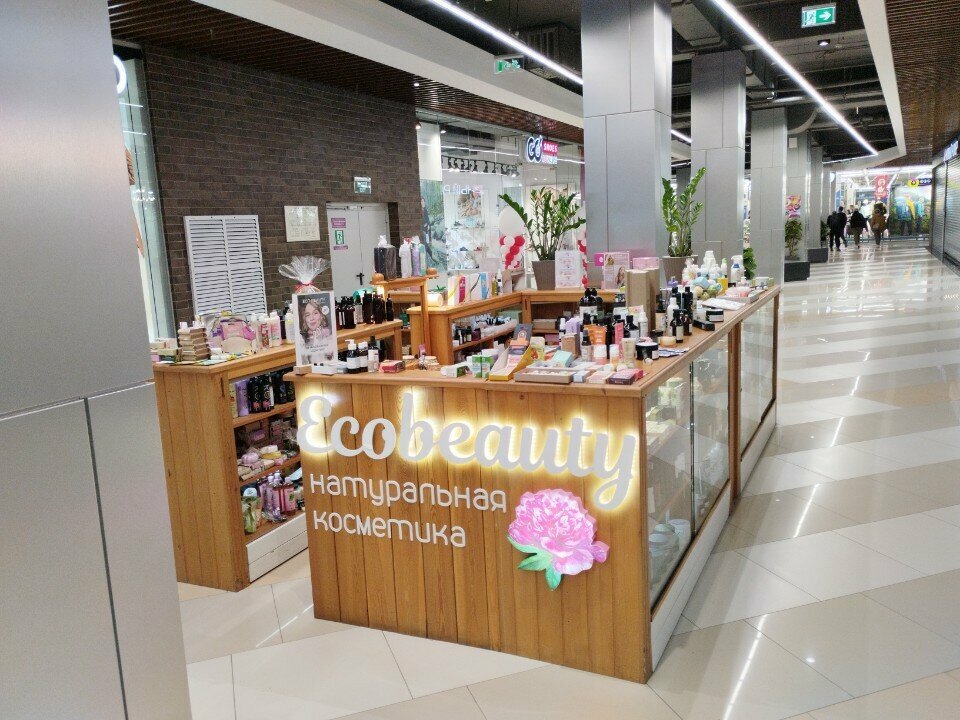 Kozmetik ve parfümeri mağazaları Eco Beauty, Angarsk, foto