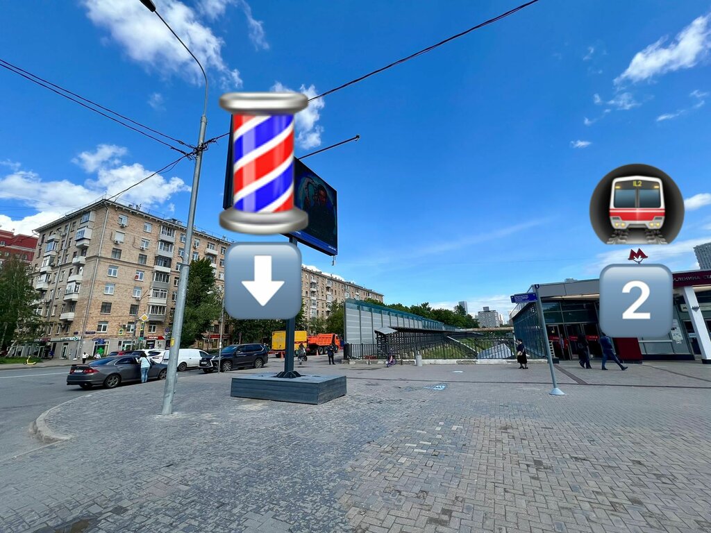 Kuaförler Men's haircuts, Moskova, foto