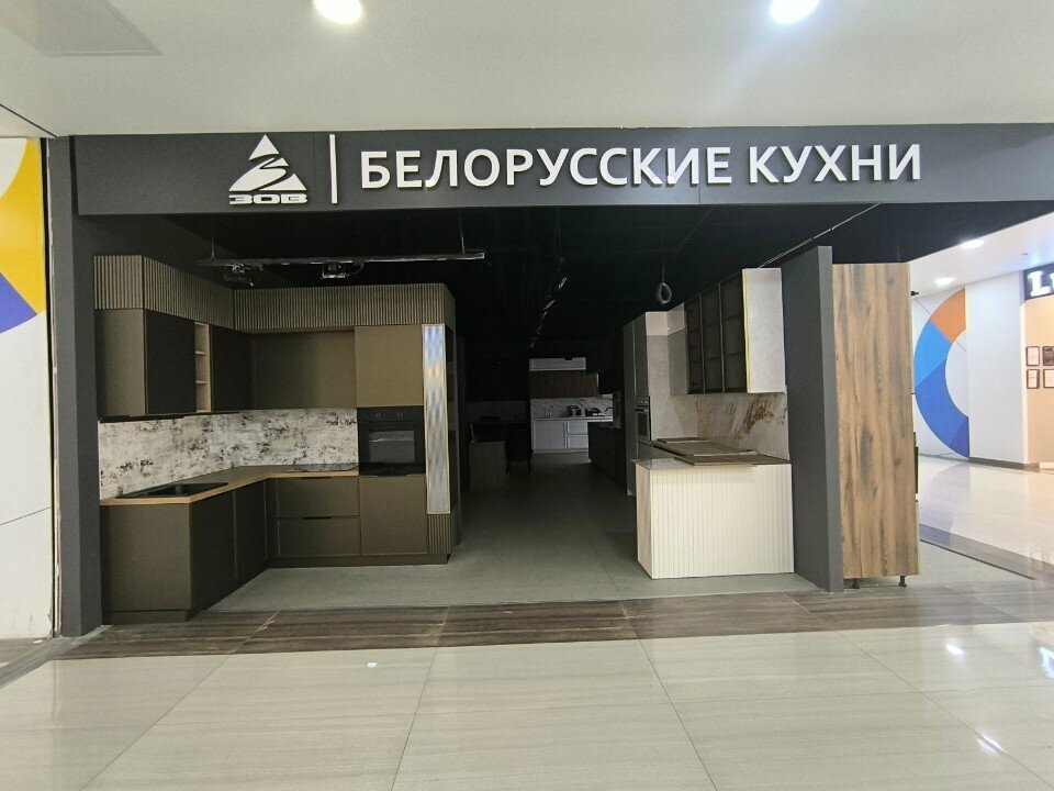 Mutfak mobilyaları Кухни Зов, Moskova, foto