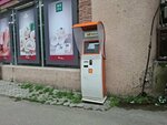 Bogpay (Mtskheta Street No:6), ödeme terminali  Tiflis'ten