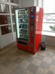 Вендомат (Bolshoy Vasilyevskogo Ostrova Avenue No:83), vendomat  Saint‑Petersburg'dan