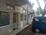 Hidraulik2 MP (Ugrinovacka Street No:154), özel tekniklerin onarımı  Belgrad'dan