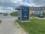 Калужская акватория (Kaluga, Vasiliya Strigunova Street), su otomatı  Kaluga'dan